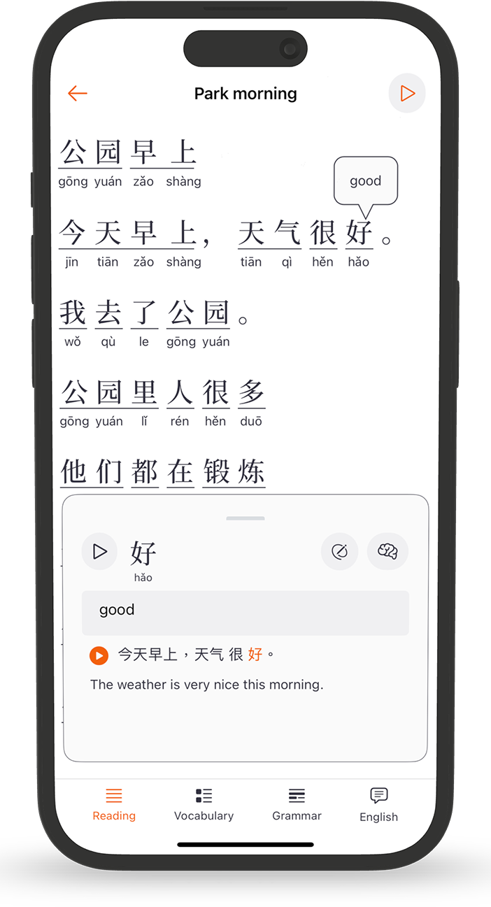 CH Tutor - Master Chinese Through Immersive Stories & AI Chat | Learn ...